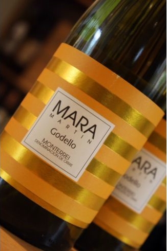 Mara Martín, godello oficial de Espazos Sonoros