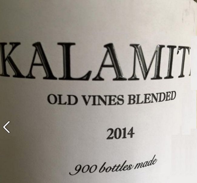 Museo Balenciaga, Vino y Moda